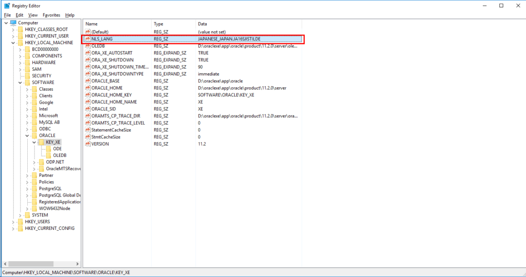 OracleのspoolコマンドでテーブルのデータをCSVファイルに出力してみた｜ITエンジニアとして経験・学習したこと