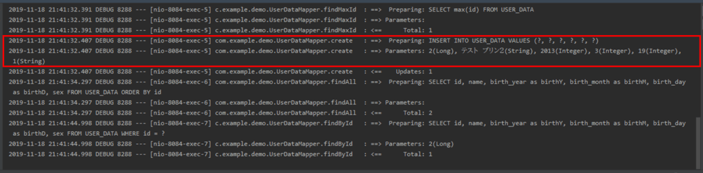 Spring BootのWEB画面上で、MyBatisによるOracle接続を実装してみた｜ITエンジニアとして経験・学習したこと