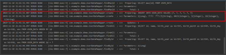 Spring BootのWEB画面上で、MyBatisによるOracle接続を実装してみた｜ITエンジニアとして経験・学習したこと