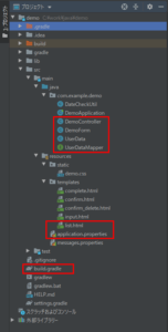 Spring BootのWEB画面上で、MyBatisによるOracle接続を実装してみた