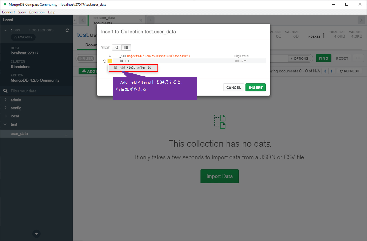 MongoDBをCompassというGUIツールで操作してみた