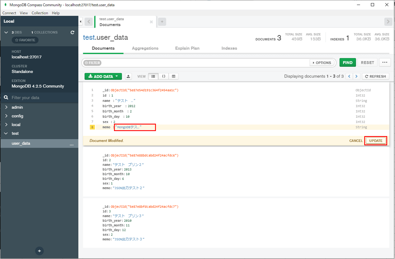 MongoDBをCompassというGUIツールで操作してみた