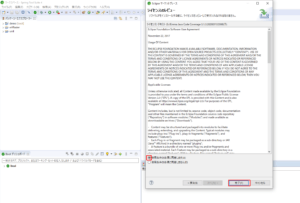 STSでJUnitのテストカバレッジを測定してみた｜ITエンジニアとして経験・学習したこと