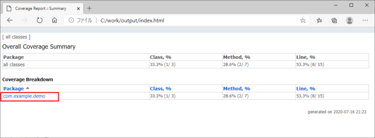 IntelliJ IDEAでJUnitのテストカバレッジを測定してみた｜ITエンジニアとして経験・学習したこと