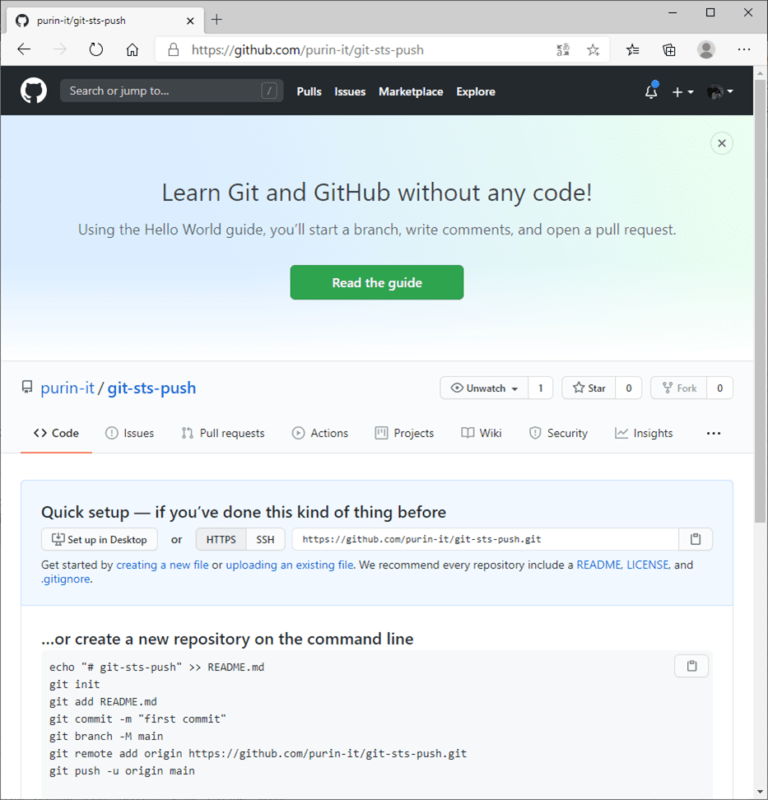 STS上でGitプロジェクトを作成しGitHubにpushしてみた｜ITエンジニアとして経験・学習したこと