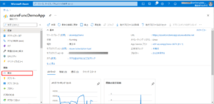 Azure Functions上でTimerTriggerによって動作するJavaアプリケーション(Spring Boot上)を作成してみた｜ITエンジニアとして経験・学習したこと