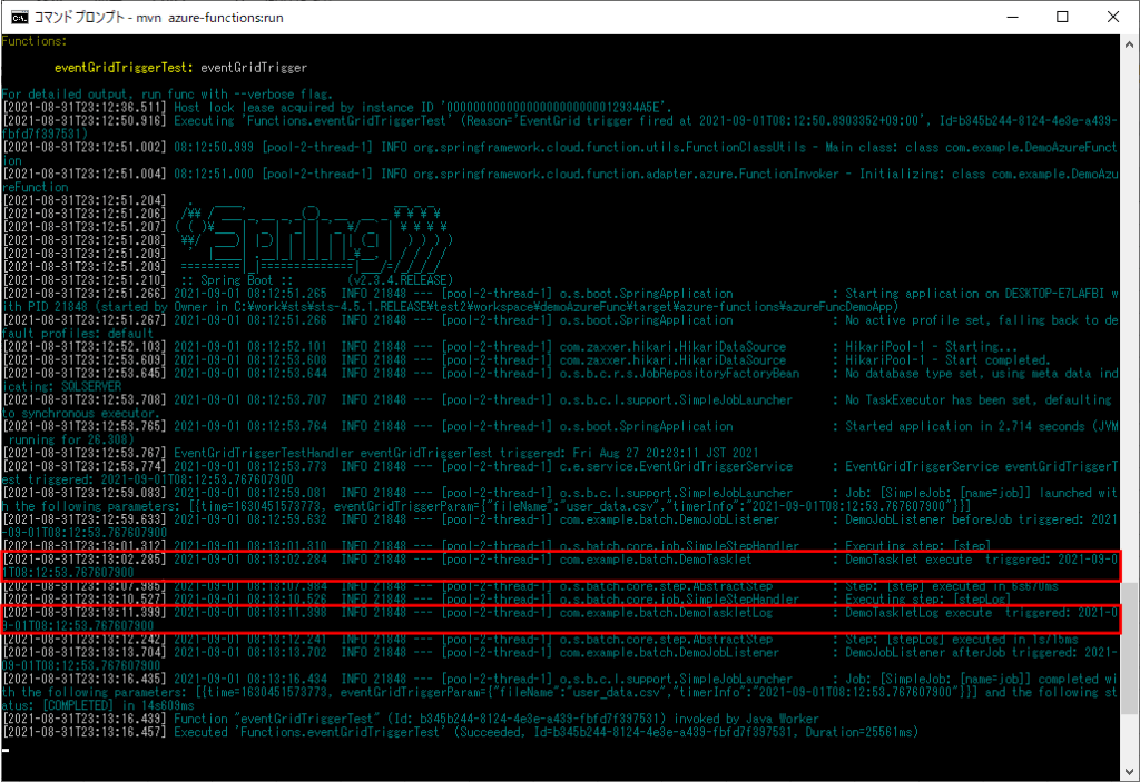 Azure Functions上でSpring Batchを利用しているプログラムで処理単位(Tasklet)を複数つないでみた｜ITエンジニアとして経験・学習したこと