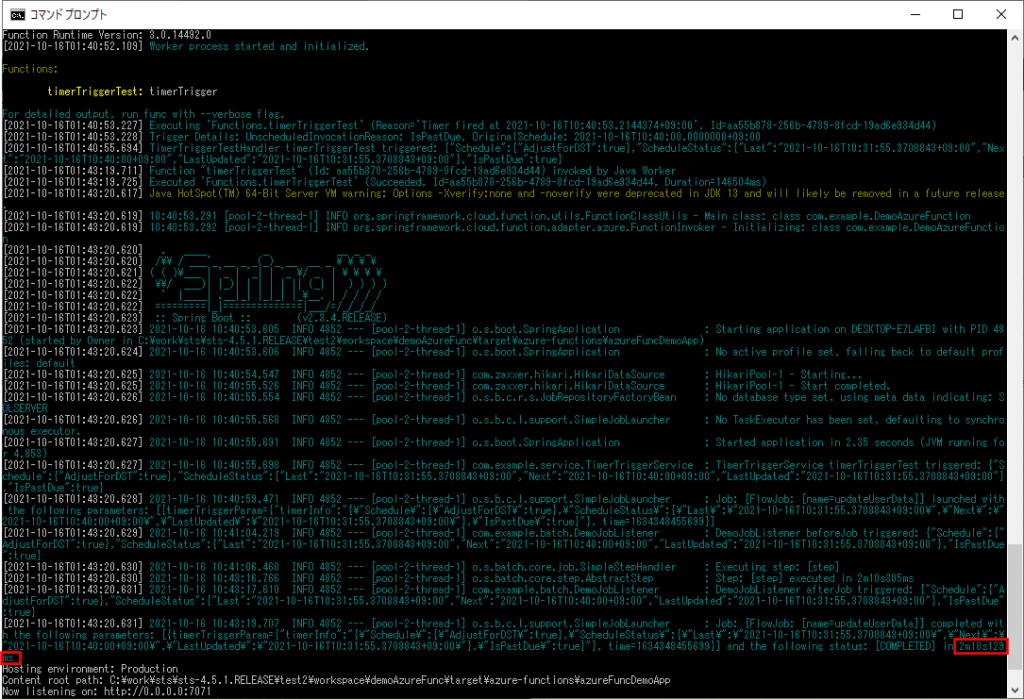 Azure Function上のSpring Batch(Chunkモデル)でマルチスレッド設定をしてみた｜ITエンジニアとして経験・学習したこと