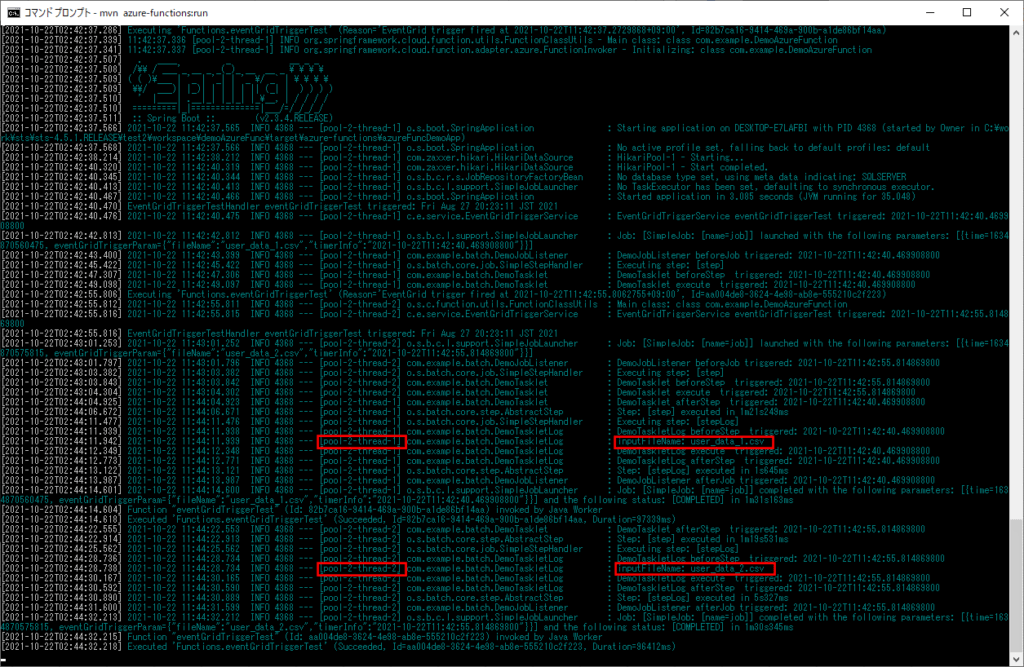 Azure Functions上でSpring Batchを利用しているプログラムの処理単位(Tasklet)間でデータ受け渡しをしてみた｜ITエンジニアとして経験・学習したこと