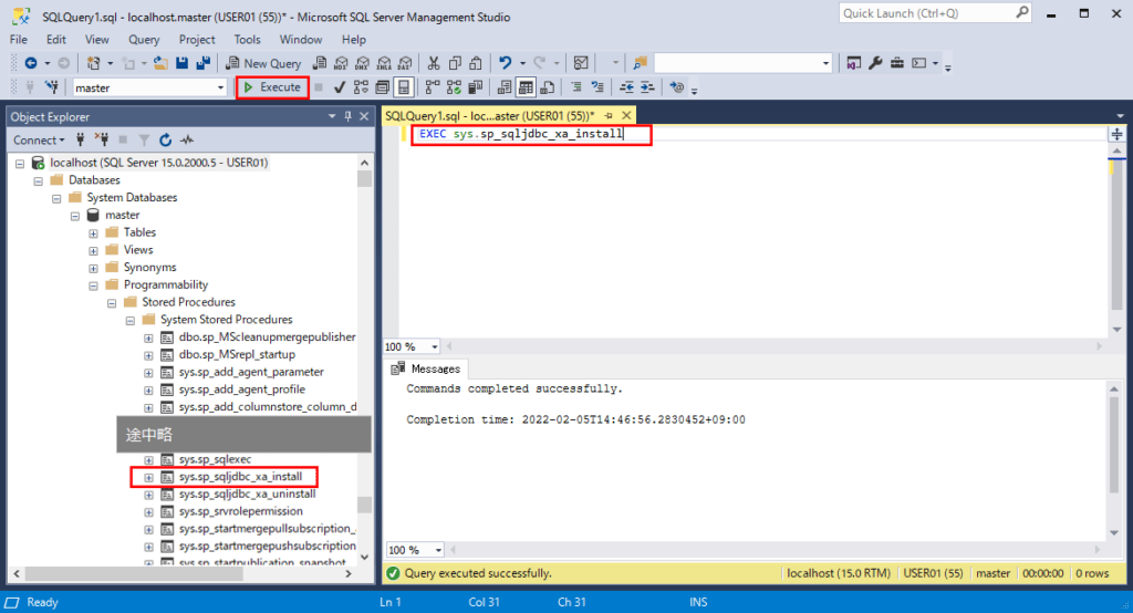 1つのトランザクションで複数のDB(OracleとSQL Server)を更新するアプリケーションでAtomikosを利用してみた｜ITエンジニアとして経験・学習したこと