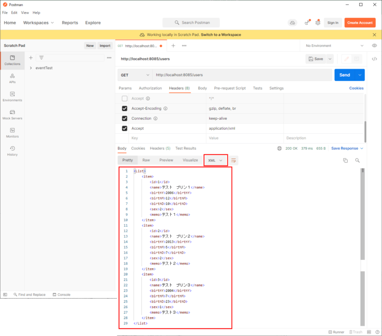 Spring Boot Rest API XML IT 
