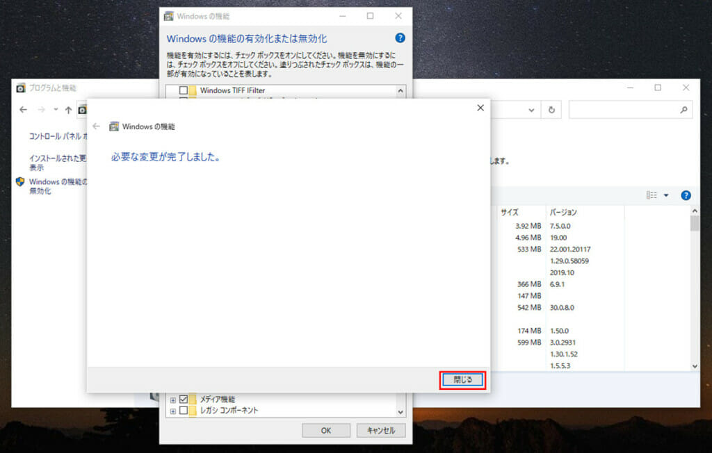 ASP(Classic ASP)とVBScriptを利用したプログラムを動かす環境構築をしてみた｜ITエンジニアとして経験・学習したこと