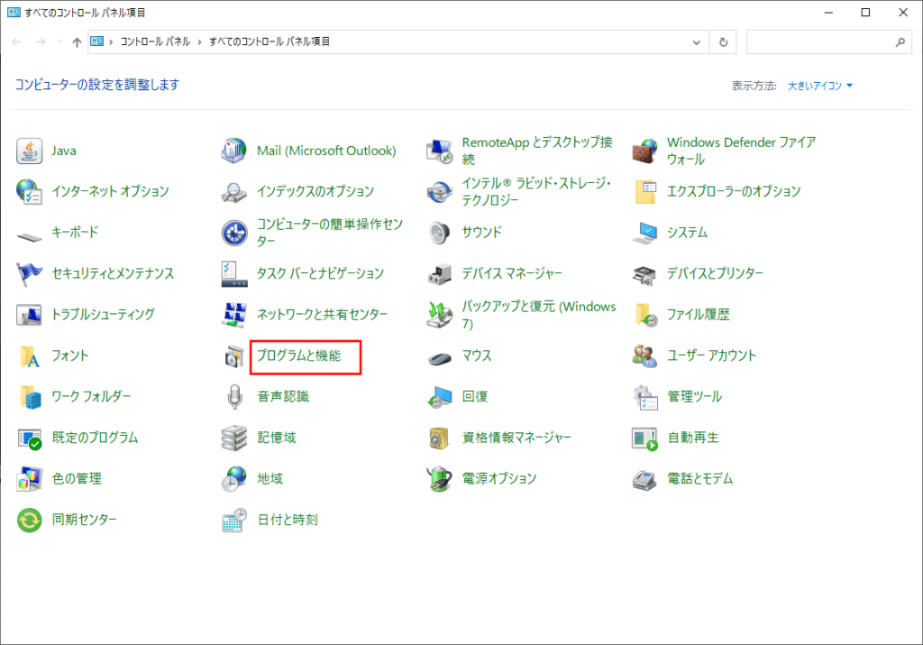 ASP(Classic ASP)とVBScriptを利用したプログラムを動かす環境構築をしてみた|ITエンジニアとして経験・学習したこと ASP(Classic ASP)とVBScriptを利用したプログラムを動かす環境構築をしてみた|ITエンジニアとして経験・学習したこと