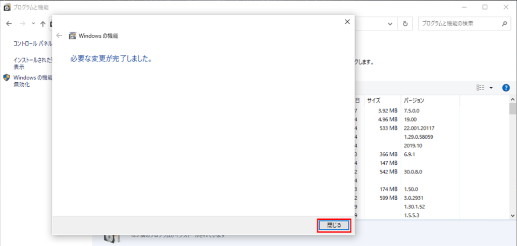 Aspclassic Aspとvbscriptを利用したプログラムを動かす環境構築をしてみた｜itエンジニアとして経験・学習したこと