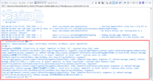 JUnit5でBean Validationのテストを行ってみた｜ITエンジニアとして経験・学習したこと