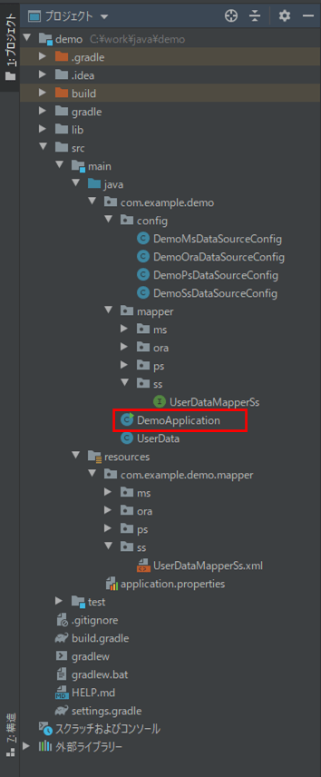 Sql Serverのin句で2100件程度の項目を指定してみた|itエンジニアとして経験・学習したこと 9598