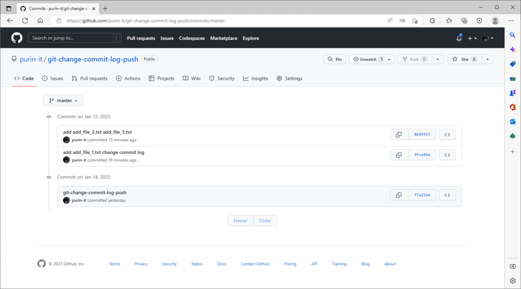 Gitでコミットログや直前のコミット内容を変更してリモートリポジトリに反映してみた｜ITエンジニアとして経験・学習したこと