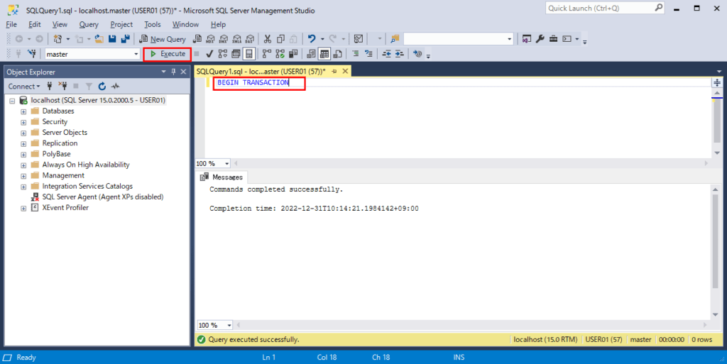 SSMSでトランザクション管理を有効にしてみた｜ITエンジニアとして経験・学習したこと