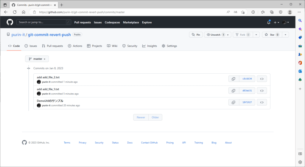 Gitで特定のコミット状態に戻してリモートリポジトリに反映してみた｜ITエンジニアとして経験・学習したこと