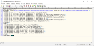 SQL Serverのbcpコマンドでフォーマットファイルを利用してみた｜ITエンジニアとして経験・学習したこと