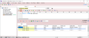 SQL Serverのbcpコマンドでフォーマットファイルを利用してみた｜ITエンジニアとして経験・学習したこと