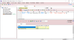 タイムゾーンがUTCであるSQL Database上で 現在日時を東京時間で表示してみた｜ITエンジニアとして経験・学習したこと