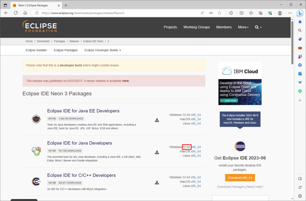 JBoss Seamの開発環境を構築してみた｜ITエンジニアとして経験・学習したこと