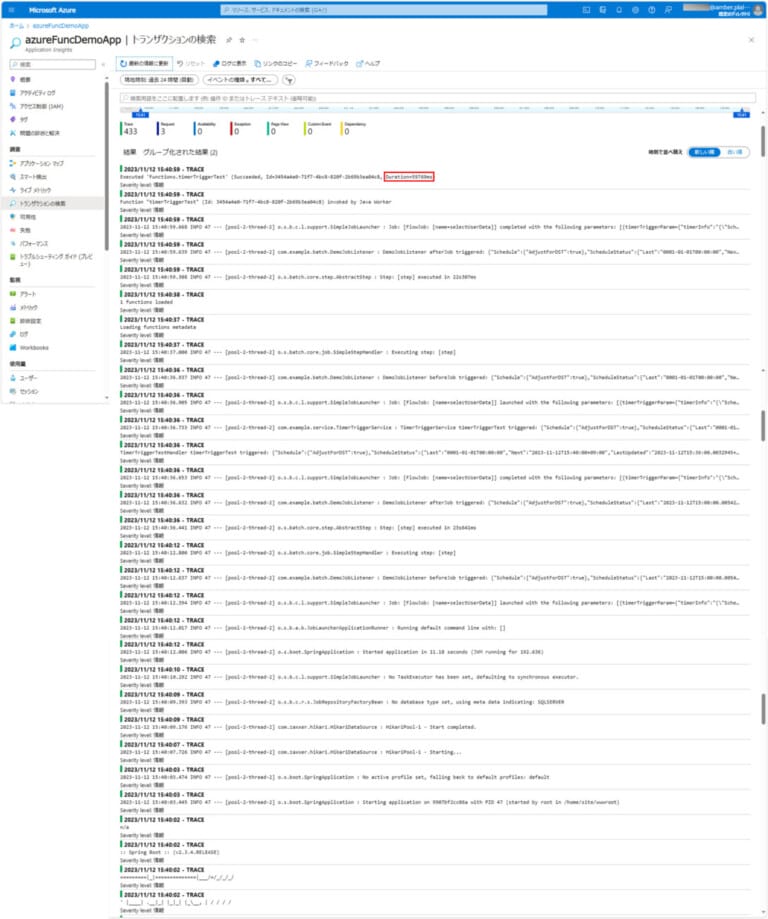 Spring BatchのChunkモデルを利用したバッチで30万件のDBデータをCSVに出力してみた｜ITエンジニアとして経験・学習したこと