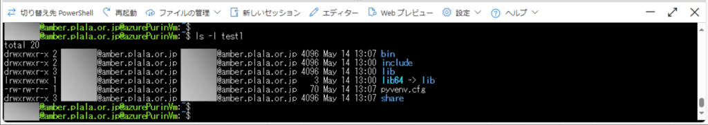 Linux系のOS(Ubuntu)上でPythonの仮想環境(venv)を作成してみた｜ITエンジニアとして経験・学習したこと