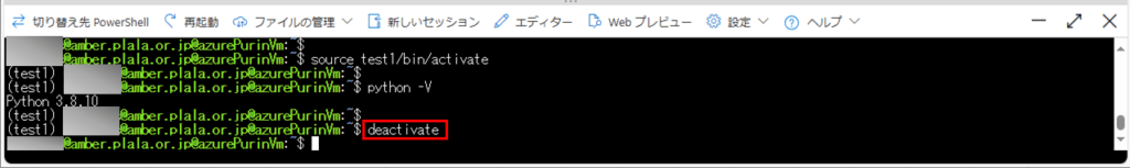 Linux系のOS(Ubuntu)上でPythonの仮想環境(venv)を作成してみた｜ITエンジニアとして経験・学習したこと