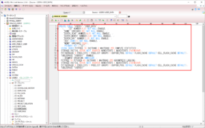 A5M2でSQL自動作成やSQL整形をしてみた｜ITエンジニアとして経験・学習したこと