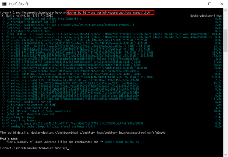 Azure Functions上で動作するdockerコンテナを利用したpythonアプリケーションを作成してみた|itエンジニアとして経験・学習したこと