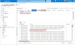 Azure Functions上で動作するDockerコンテナを利用したPythonアプリケーションを作成してみた｜ITエンジニアとして経験・学習したこと