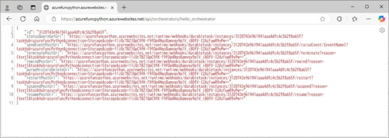 Azure Functions上で動作するPythonアプリケーションでDurable Functionsを利用してみた｜ITエンジニアとして経験・学習したこと